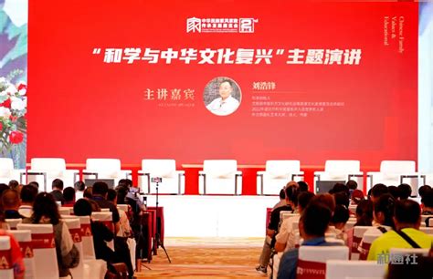 和通社独家消息：钟绍军已赴任国防大学政委 和通社