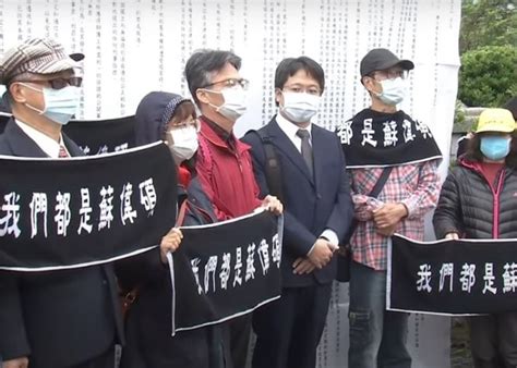 反美豬台醫生赴監察院要求「人權保護」 批政府打壓