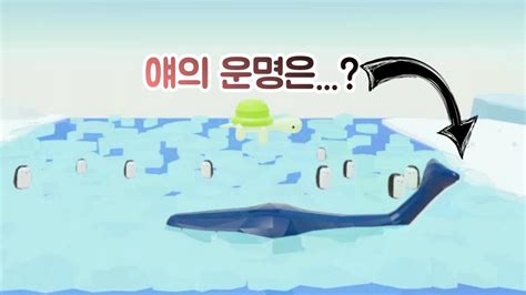 한국인이 가장 좋아하는 게임 2 Youtube