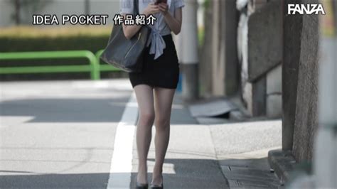 家庭訪問先のゴミ部屋親父に媚薬キメセクかまされイカされ続けた潔癖クソ真面目女教師 やっぱいいわぁ～ Ottatsuyuuta