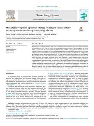 S S Main Pdf