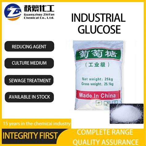 Industrial Glucose Cas 50 99 7 Origin China Industrial Glucose China