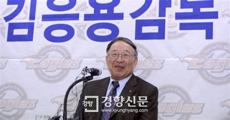 경향포토 여유로운 김응용감독