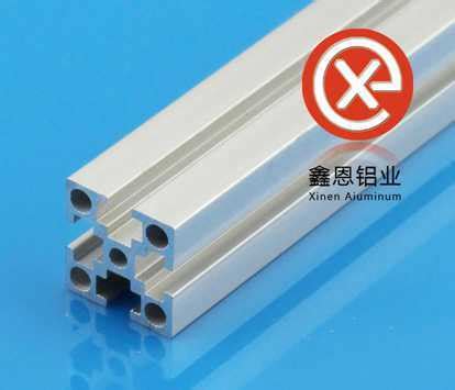 国标2020工业铝型材 2020工业铝型材规格 报价 无锡鑫恩铝业