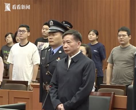 受贿超125亿元！“抚州罪人”肖毅 被判无期徒刑时讯看看新闻网
