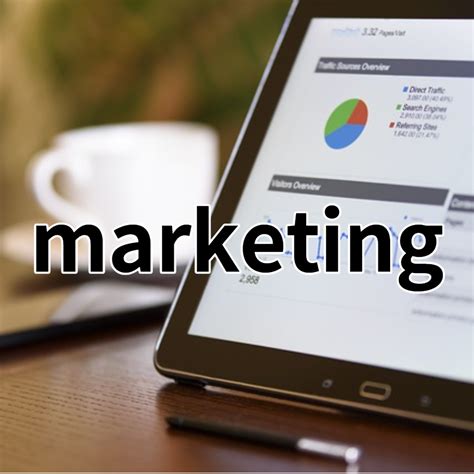 마케팅이란 무엇인가 정의와 개념