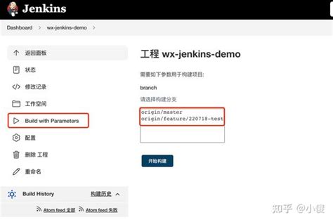 Sed命令替换配置文件中某个变量的值 知乎