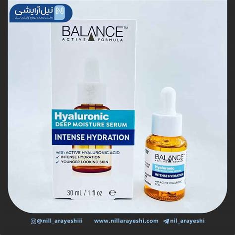 سرم صورت هیالورونیک اسید بالانس های کپی