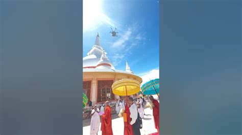 ශ්‍රි සත් බුදු මහා සෑ රජාණන් වහන්සේට ගුවනින් මල් ඉසිමෙ පින්කම ☸️ ️🙏