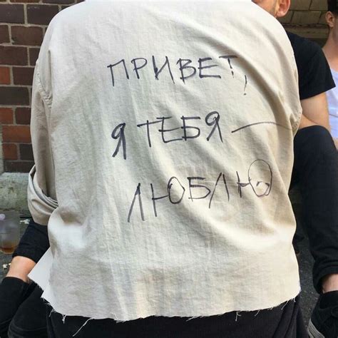 Pin by Mits on Сохраненки | Graphic sweatshirt, T shirts for women, Fashion