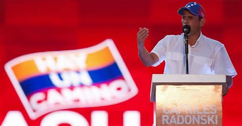 저에게 힘을 실어 주세요