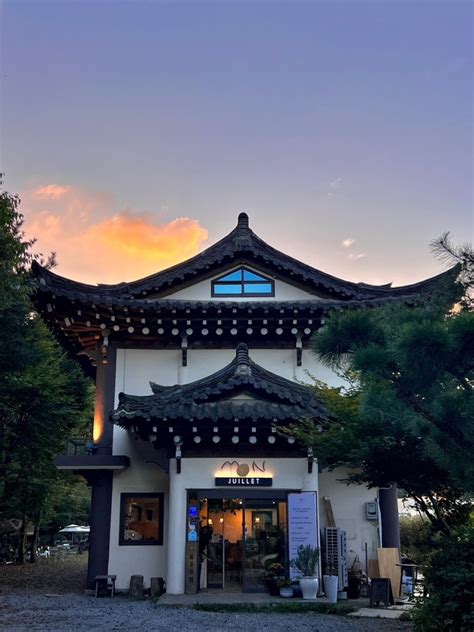 남한산성 계곡 카페 몽쥬이에 경기도 광주카페 강아지 드라이브 가볼만한곳 네이버 블로그