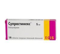 Супрастинекс — инструкция по применению, описание, вопросы по препарату