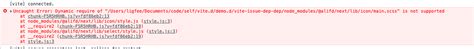 Uncaught Error Dynamic Require Of Xxx Main Scss Is Not Supported