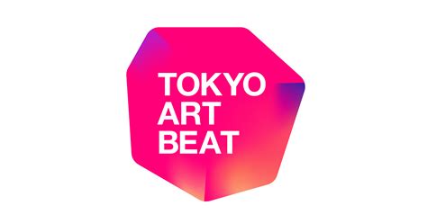 Tokyo Art Beat ニュース・レビュー・インタビュー｜日本と世界のアートシーンを伝えるアートメディア