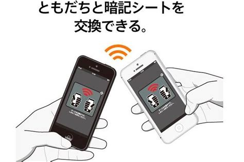 スキマ時間を有効活用しちゃおう♪【ぺんてる アンキスナップ】 デサキ