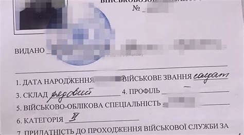 СБУ ліквідувала у Києві типографію де за 800 2000 підробляли