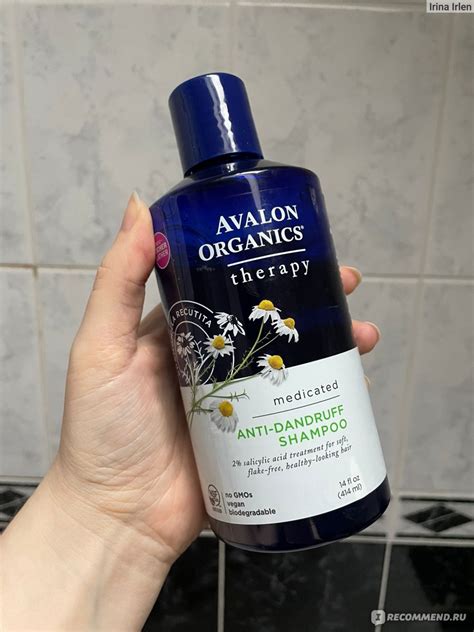 Шампунь Avalon Organics Против перхоти, с ромашкой аптечной - «Здоровые ...