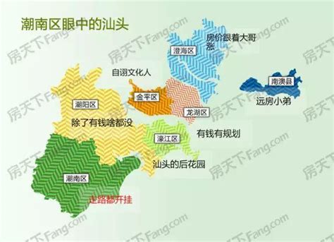 潮阳潮南地图 潮南 潮南 大山谷图库