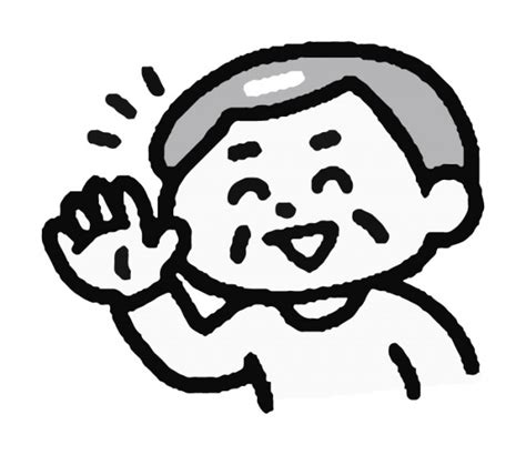 挨拶するシニア男性のイラスト 無料イラスト素材｜素材ラボ
