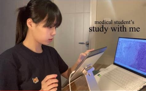 【study With Me】和韩国医大生一起学习｜one元｜本科一年级考试d 4｜宅家学习陪伴 地球之夜 地球之夜 哔哩哔哩视频
