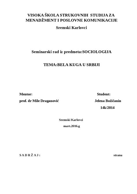 Seminarski Rad Bela Kuga U Srbiji Beleške Predlog Uvod U Sociologiju