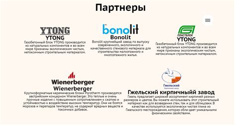 Html Не отображается элемент Before при загрузке на хостинг Stack