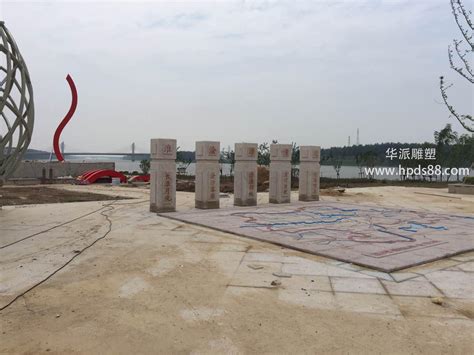 五河县标志 蚌埠五河县 五河县 第10页 大山谷图库