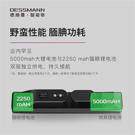 内行人剖析德施曼q5m和q5mplus选择哪个值？如何选择区别大吗？用了两个月感受分享