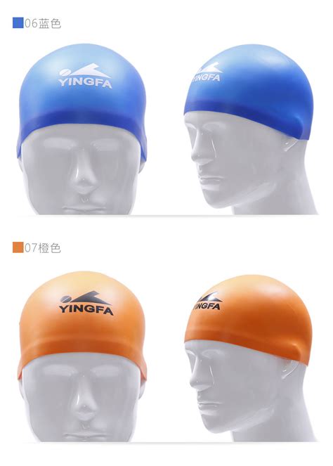 C Yingfa