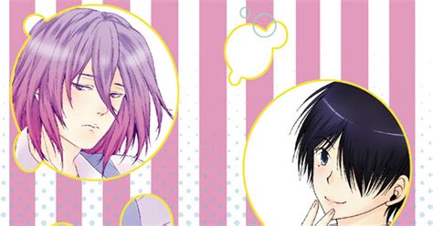 黒子のバスケ グッコミの表紙【紫氷】 ‘ω‘ のマンガ 氷室辰也 紫原敦 紫氷 Pixiv