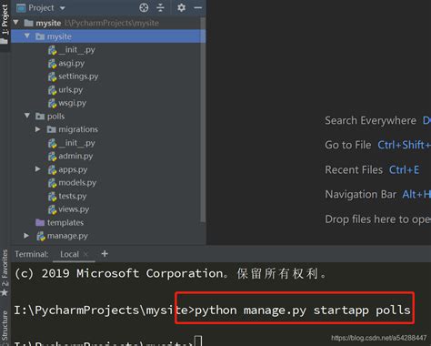 Django笔记一 安装及创建项目django 使用asgi 启动 Csdn博客