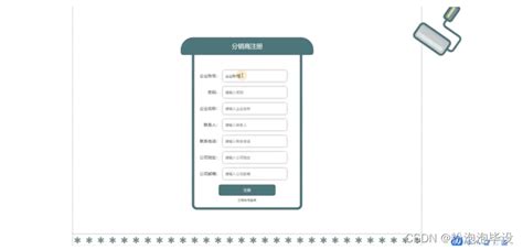 [附源码]python计算机毕业设计django演唱会门票售卖系统 github 值得参考的门票系统源码 csdn博客