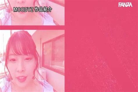 Midv 493 カノジョがいるリア充m男クン家に専属八木奈々デリバリー 八木奈々 Post11【無料av動画】