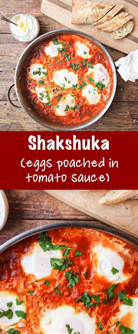 Shakshuka Aka Eggs Poached In Spicy Tomato Sauce My Kitchen Love
