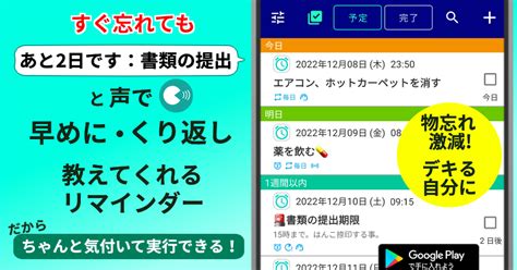 Laravelのbladeでjavascriptを使う時の2種類の書き方。初心者向けに例で解説！ ネビ活 ネットビジネス生活