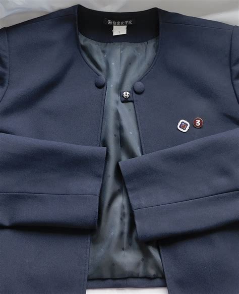 制服市場 ★熊本県 熊本信愛女学院高校 冬制服☆