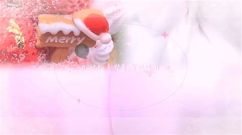 ୨ 내 취향을 찾아서 25문답 ୧ 🧺🪄 소규모시리즈액괴 소시액 문답 문답시리즈액괴 취향 25문답 직접 만든 문답 ★ Youtube