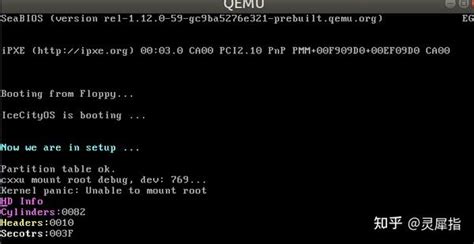Linux Hdc Img