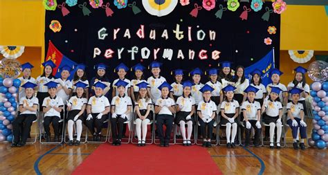 “graduation Performance” Олонлог Академи сургууль
