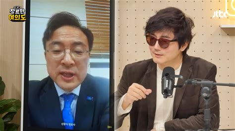 전문 신장식 김건희 여사 종합 특검 찬성 야당 31석 이상 당선돼야 Jtbc 뉴스