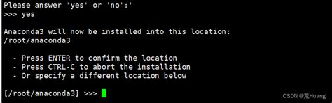 Linux环境安装Anaconda 详细图文 linux安装anaconda CSDN博客
