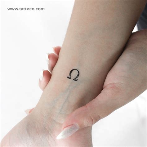 Omega Small Symbol