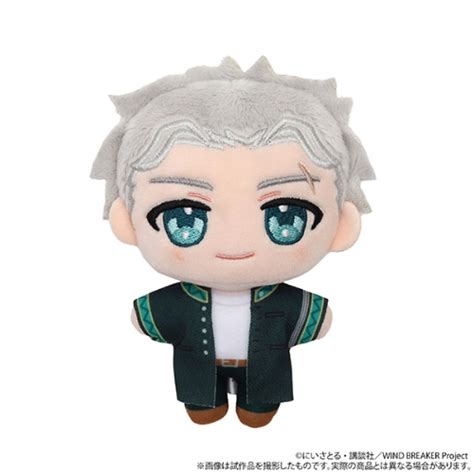 [25년 09월 발매] 윈브레 무빅 봉제인형 마스코트 우메미야 하지메 윈드 브레이커 애니 누이 공식 굿즈 ~25 06 12 도키도키굿즈