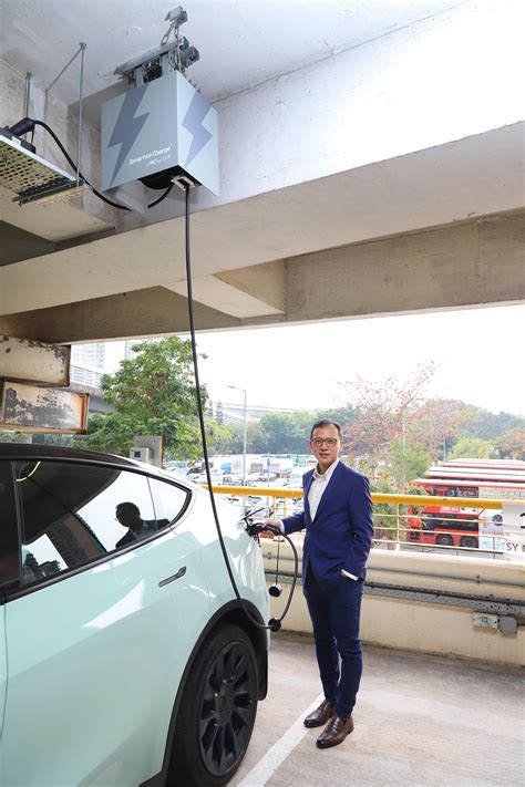 電動車充電產業巡禮丨電訊x電力 強強聯手 Smart Charge享一站式無憂私人ev充電 Am730