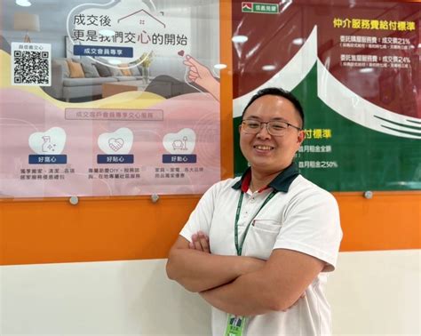 父母想留房產給子女 贈與、買賣、繼承選錯差很多！信義房屋建議「找對代書」更重要 房產溫度計 網路溫度計