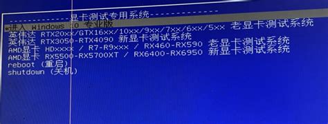 Tool Test Vram Chính Xác 98 Từ Xưởng Tin HỌc ChÍ Cong