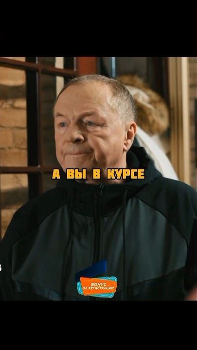 ПОЛИЦЕЙСКИЕ НЕ ЗНАЛИ ЧТО ОН ПОЛКОВНИК Shorts Kino фильмы Film