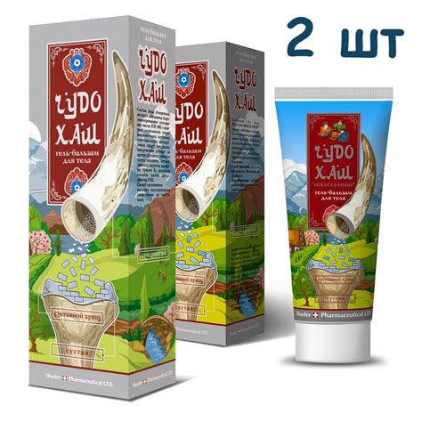 Бальзам Мордовский купить на OZON по низкой цене