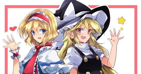 東方 本年もお世話になりました イチムラ＠コミケ欠席のイラスト Pixiv